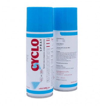 CYCLO SPRAY | Bioscience Animal Health