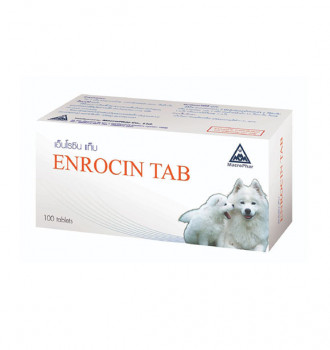ENROCIN Tab 50 | Bioscience Animal Health